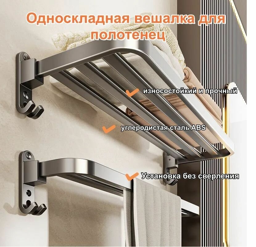 Сушилка для белья вертикальная электрическая потолочная напольная складная настенная