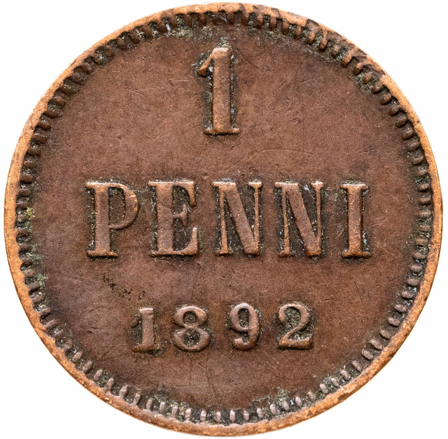 1 пенни penni 1892, монета для Финляндии, Медь, в сохранности VF-XF