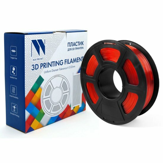 Пластик NV Print PETG Clear Red Прозрачно-красный для 3D печати диаметр 1.75мм масса 1 кг