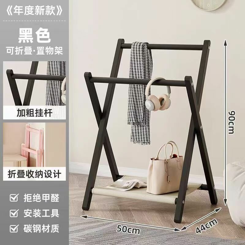 Напольная вешалка для одежды, складная стойка для хранения в спальне, временное размещение одежды в комнате, складная временная прикроватная вешалка для одежды.