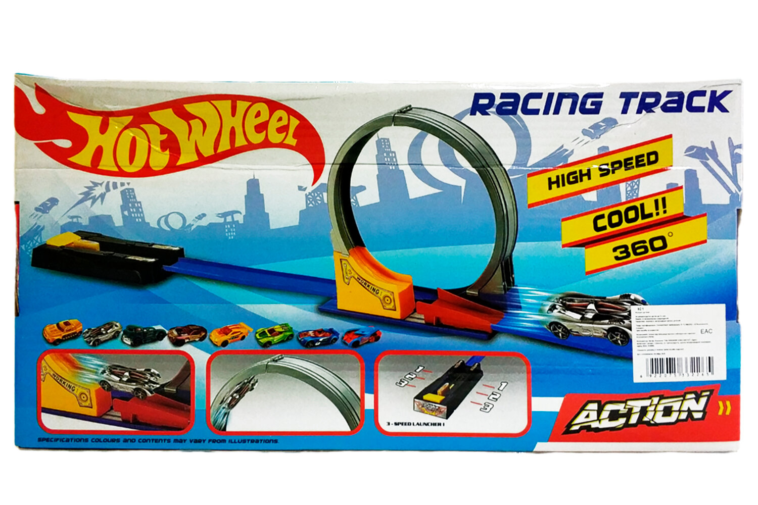 Трек Хот Вилс Hot Wheels 921 Скоростной трек на 1 машину, 1 машинка — фото 1
