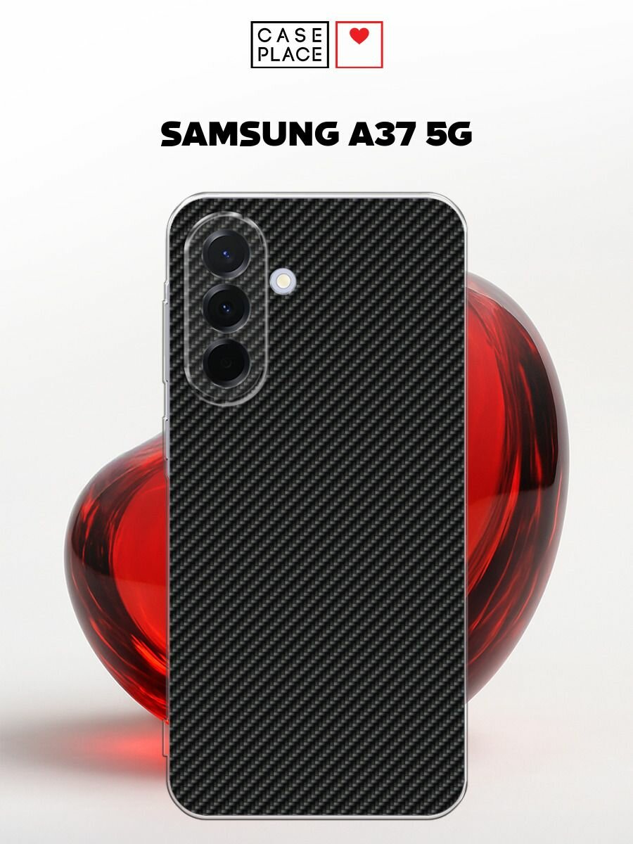 Чехол на Samsung Galaxy A37 5G / Самсунг Галакси A37 5G с принтом черный карбон