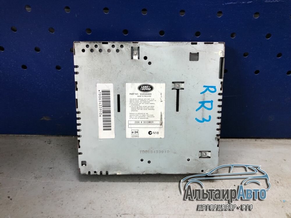 Радио модуль Range Rover Vogue 3 блок навигации