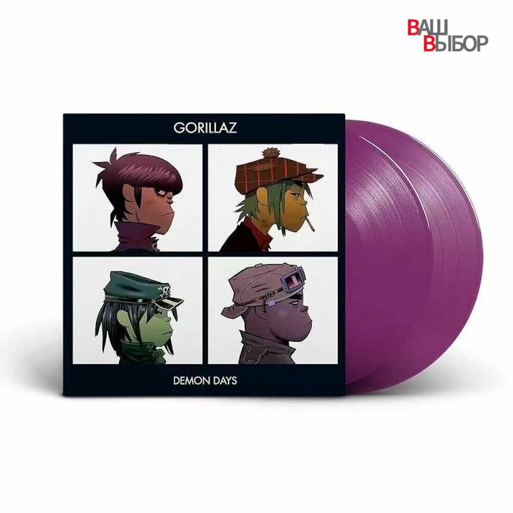 Gorillaz - Demon Days (2LP) Виниловая пластинка, эксклюзивный фиолетовый винил Urban Outfitters, новый, запечатан