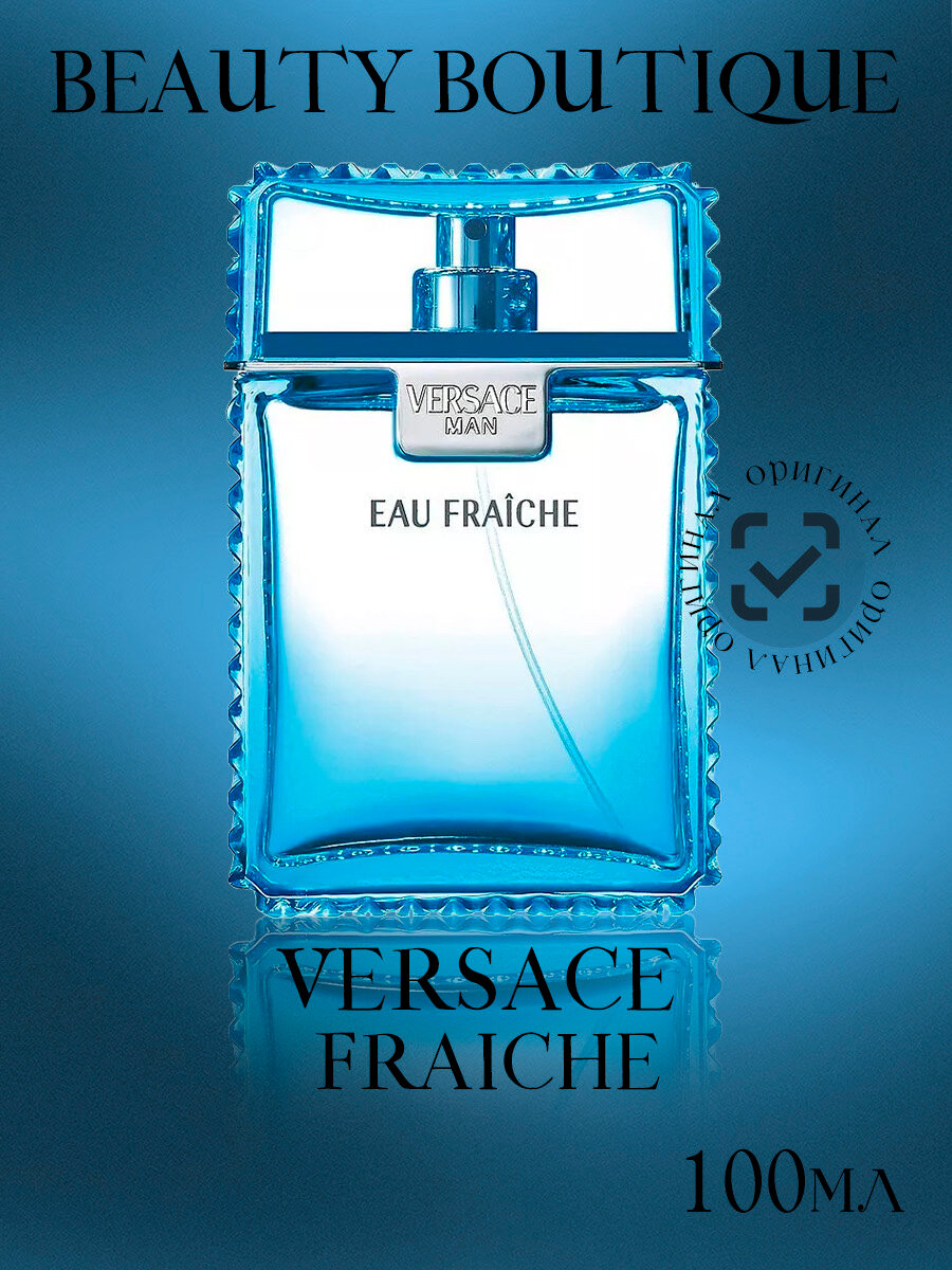 Versace Eau Fraiche Man edt 100 ml