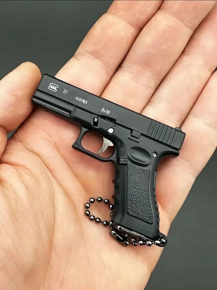Модель Glock G17 из полусплавного сплава, брелок для ключей