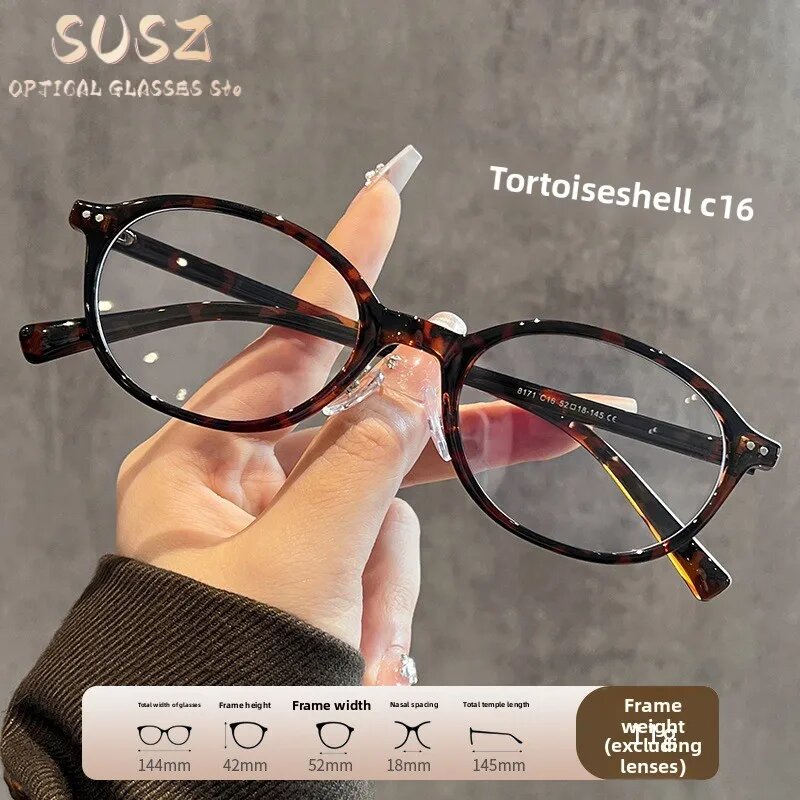 Очки SUSZ Tortoiseshell C16, Frame Only (Plano)