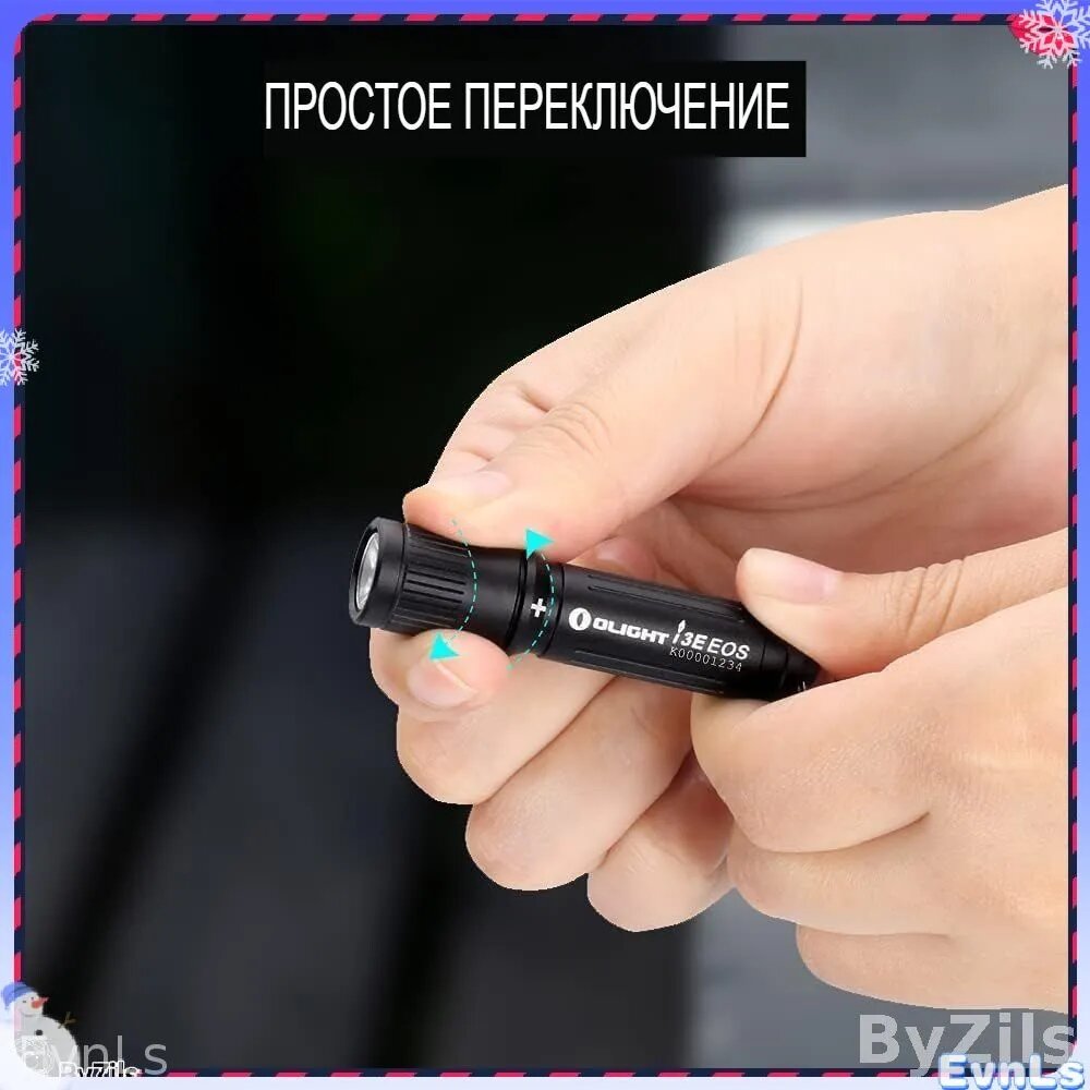 Фонарь-брелок Olight i3E EOS J00000001 черный светодиодный брелок для ключей из алюминия — фото 1
