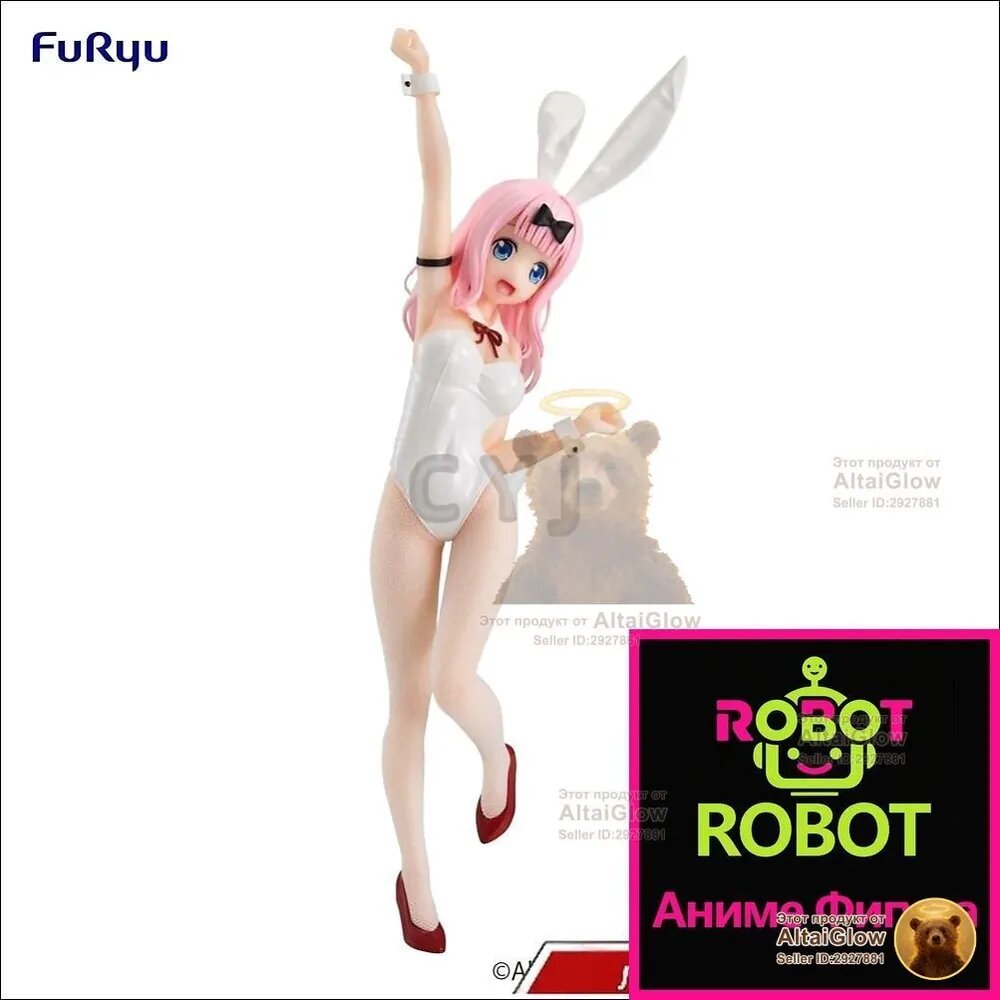 FuRyu Аниме фигура/Kaguya sama Love is War BiCute Bunnies Fujiwara Chika/ROBOT