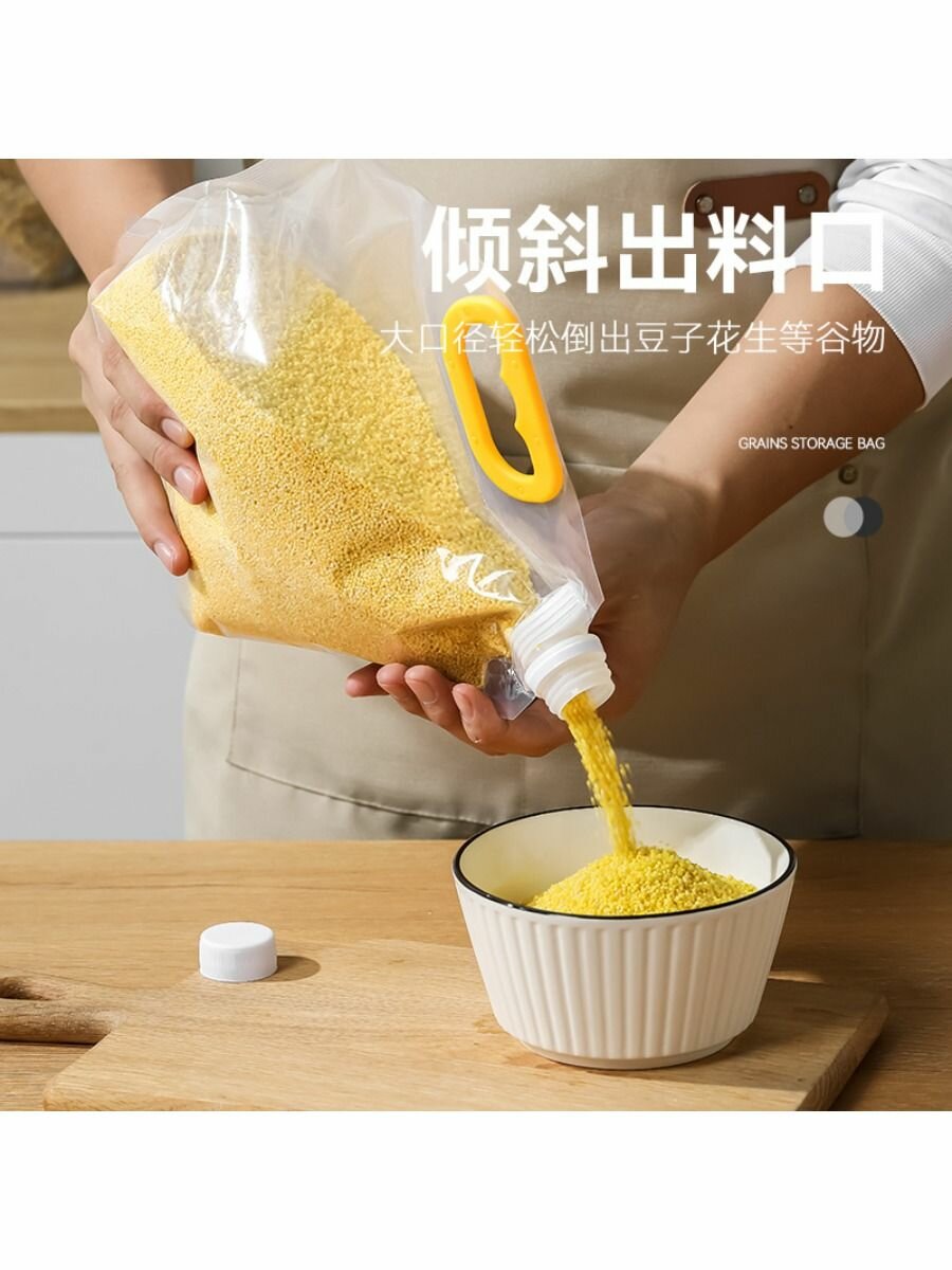 Пакеты фасовочные, 23x25 см