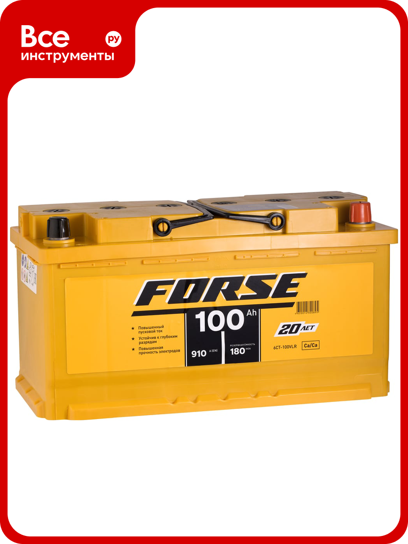 Аккумуляторная батарея FORSE 6ст-100 VLR, 12 V, обратная полярность, для легковых и грузовых автомобилей