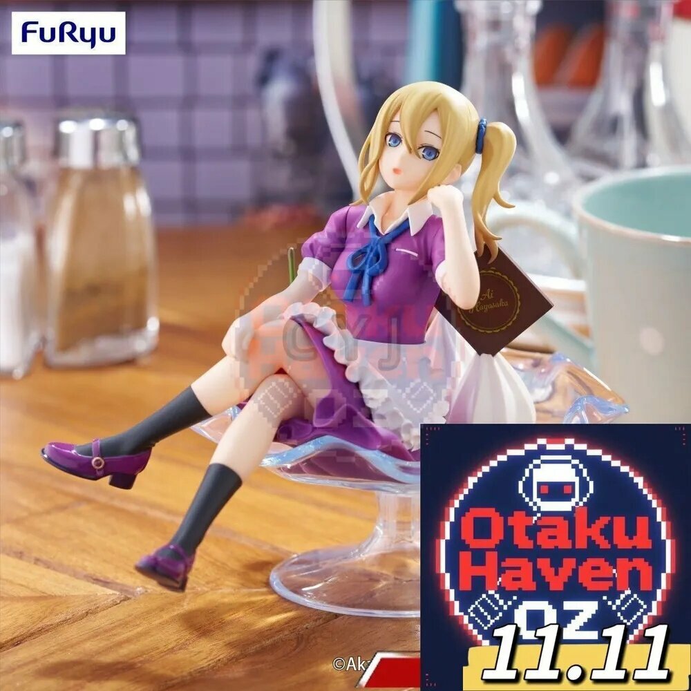 FuRyu Аниме фигура/Kaguya sama Love is War Special Figure Ai Hayasaka Dessert cup/