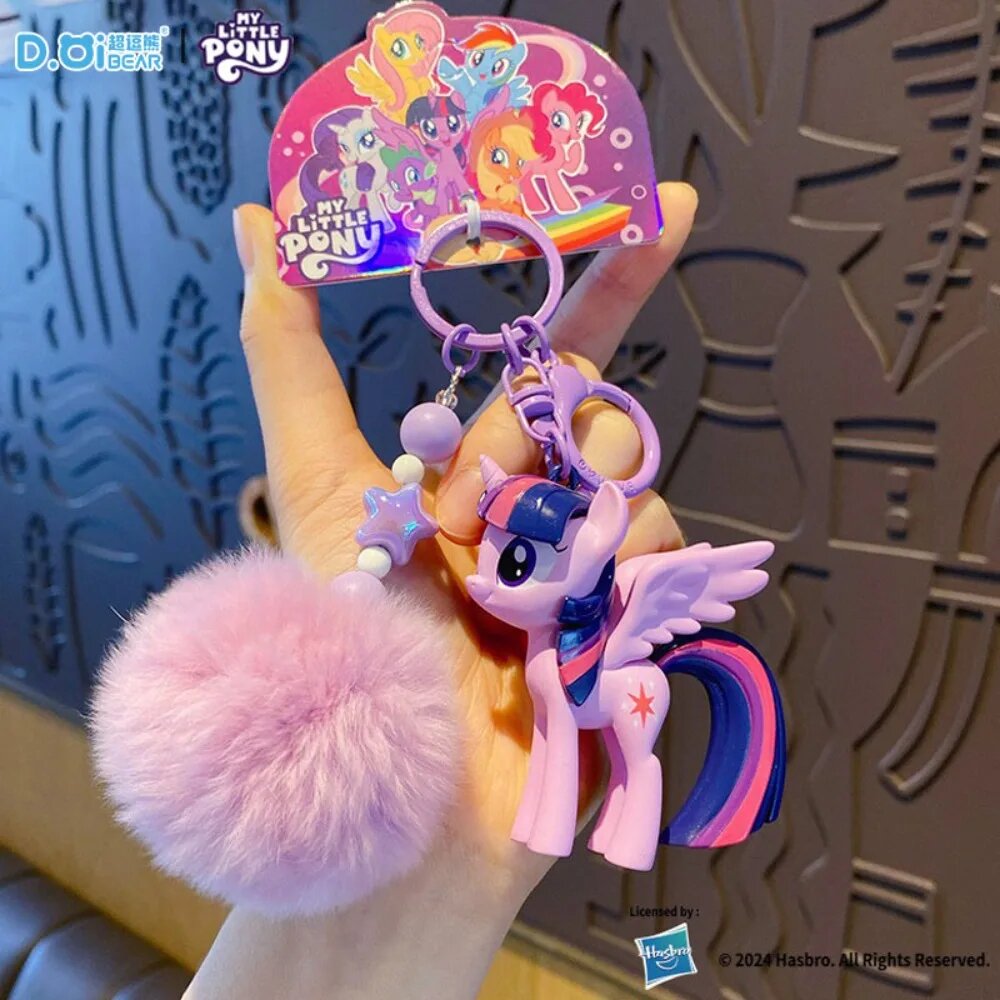 Брелок My Little Pony Twilight Sparkle, розовый, цвет (2)