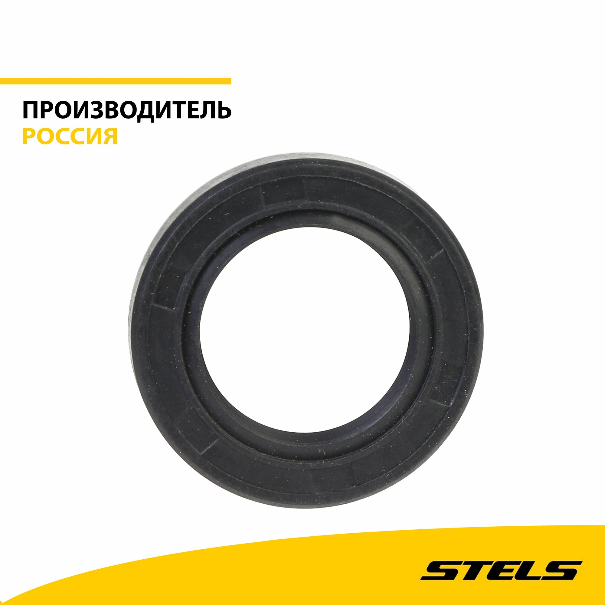 Манжета армированная 22х35х7, квадроцикл STELS ATV 110RS, LU016329 (item:250)