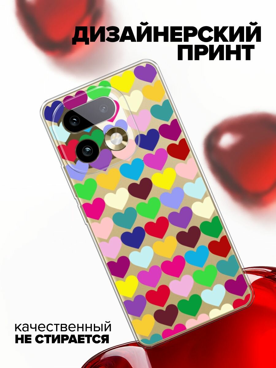 Чехол на Realme 16 Pro+ / Реалми 16 Про+ с принтом Разные сердца — фото 1