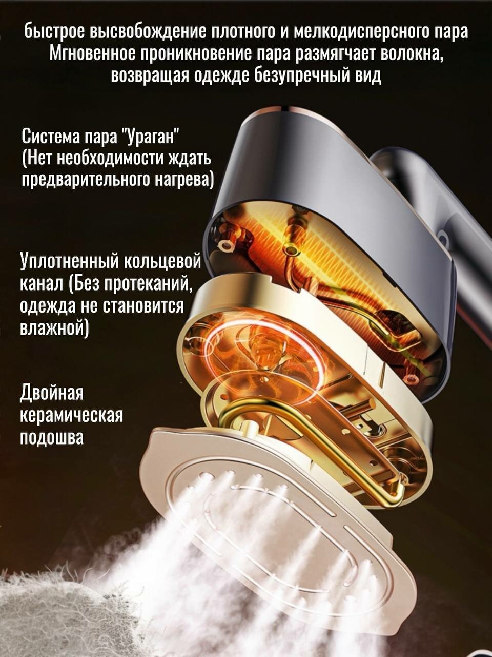 Отпариватель ручной для одежды, вертикальный паровой, мини утюг дорожный, парогенератор, серый