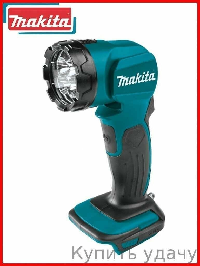 Эксклюзивный светодиодный аккумуляторный фонарь Makita DML815 18 В LXT с регулируемым углом наклона обеспечивает ясное освещение
