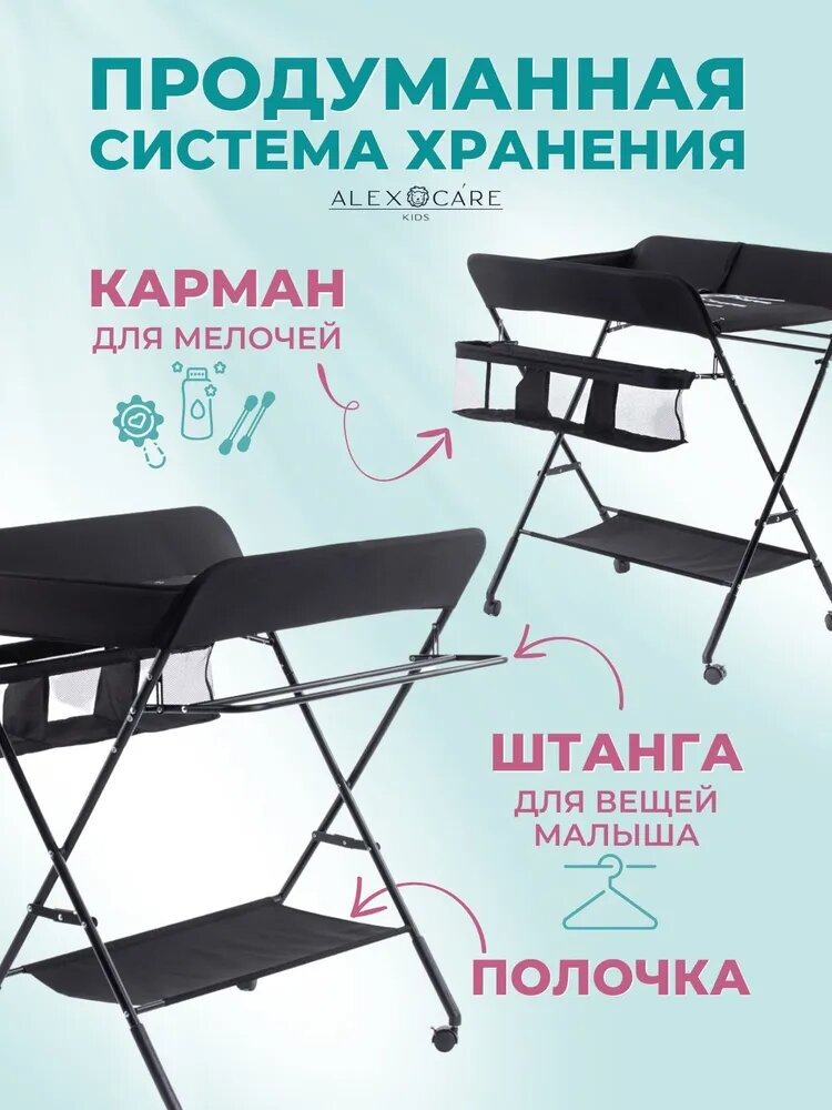 Комод, 48х77x80 см — фото 1
