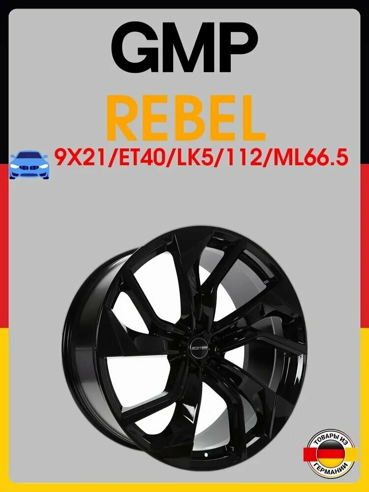 GMP Rebel Колесный диск 21x9" PCD5х112 ET40 D66.5