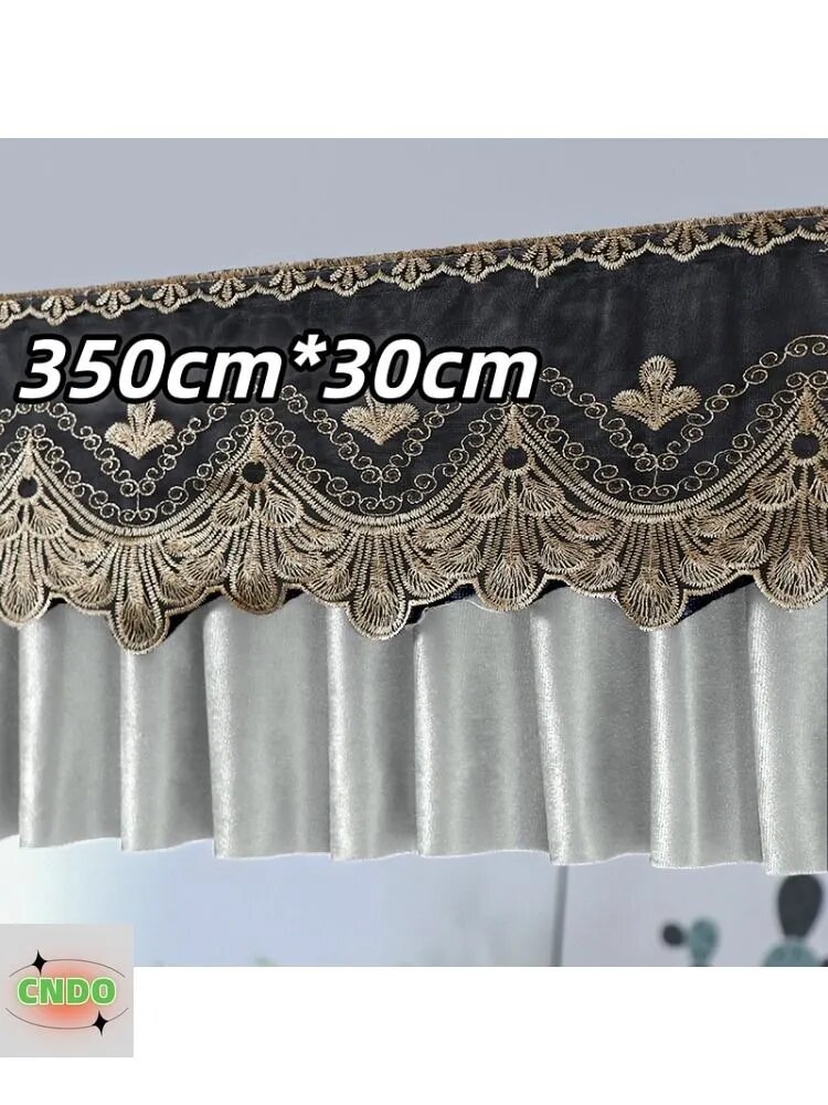 Ламбрекен для штор самоклеящийся, без сверления, короткий, тканевый с кружевом, в европейском стиле