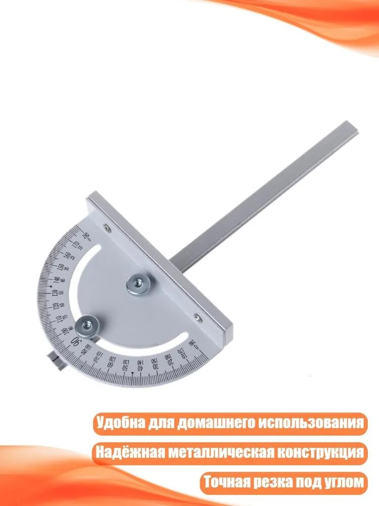 Мини циркулярная пила для деревообработки DIY