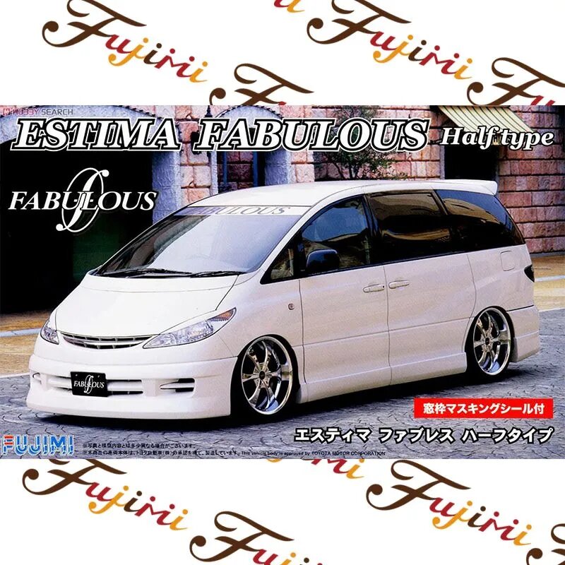 Сборная модель Машинка Fujimi-03906C 1/24 Toyota Estima Fabulous Half Type car model kit