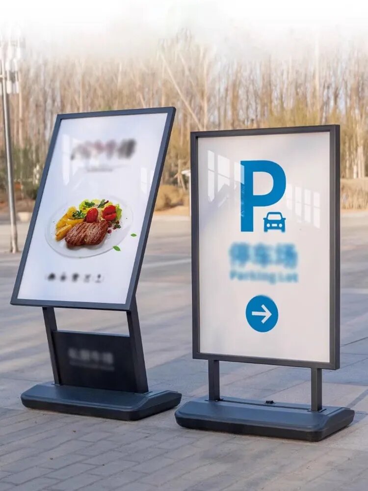 Ветрозащитный рекламный щит, Железо, подходит для, рекламных объявлений, вывесок для набора персонала, 117x40х 62 см