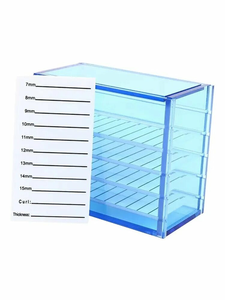 Органайзер лэшбокс для палеток с ресницами для лэшмейкера