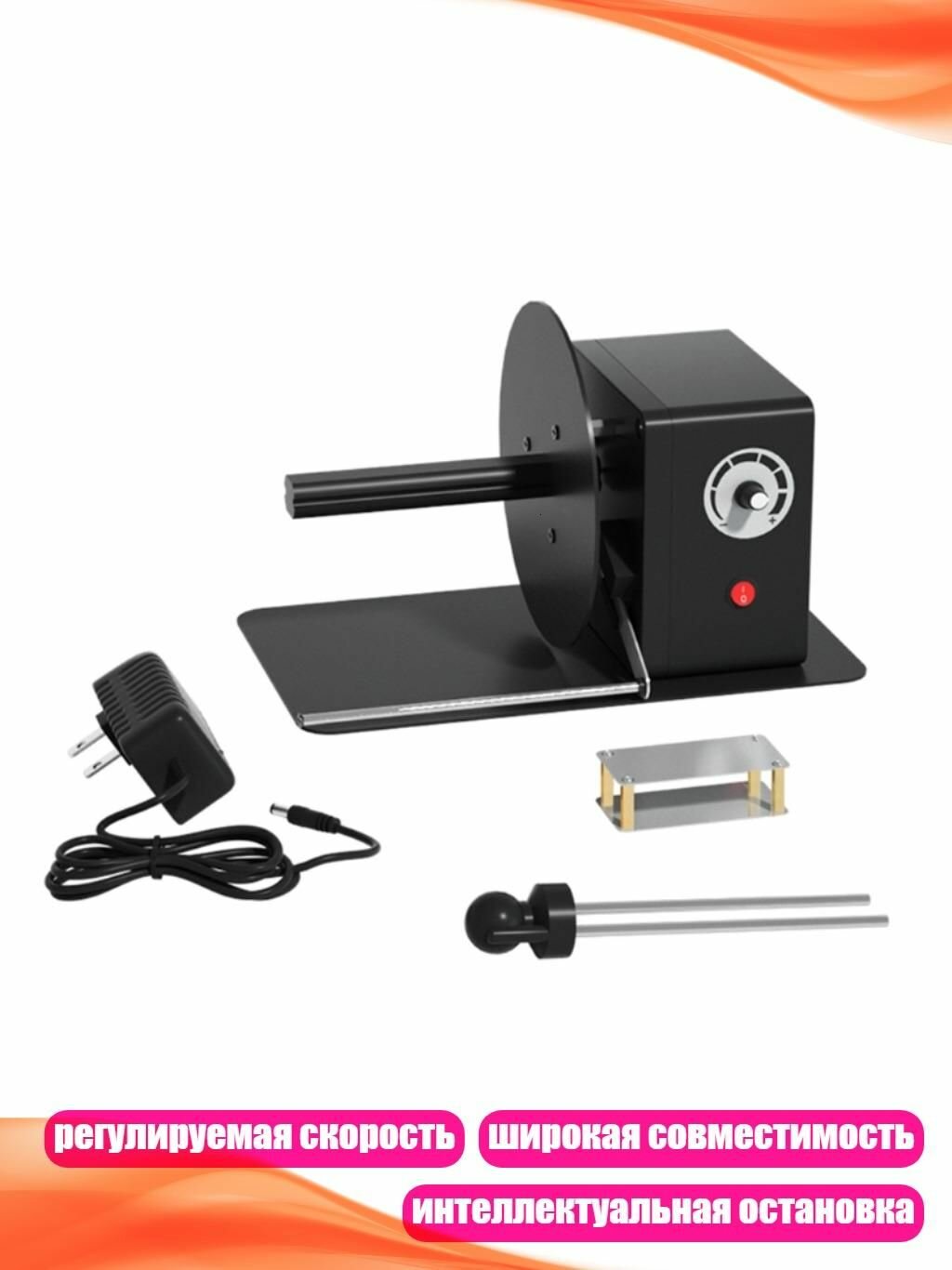 Аппликатор этикеток