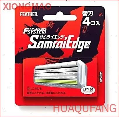 Запасные кассеты с тройным лезвием для станка Feather F-System Samurai Edge 4 шт
