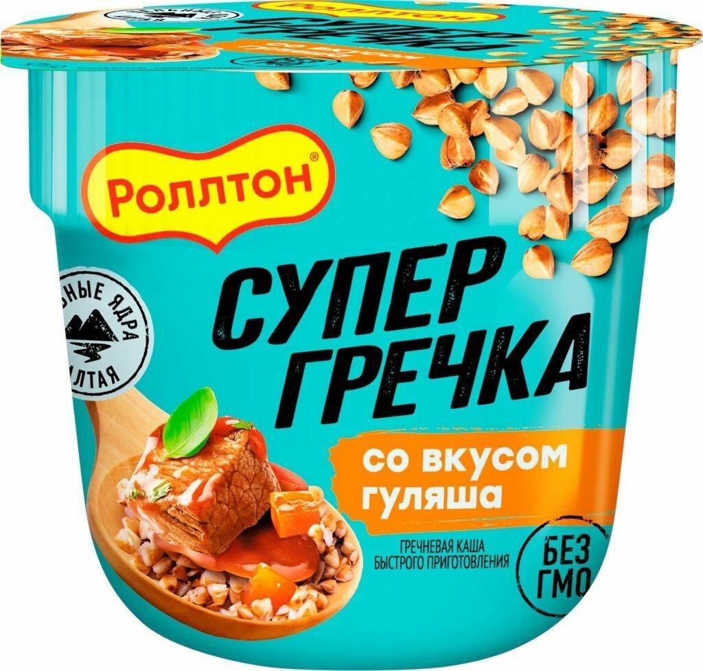 Роллтон Каша гречневая со вкусом гуляша, стакан 45гр.*4 шт.