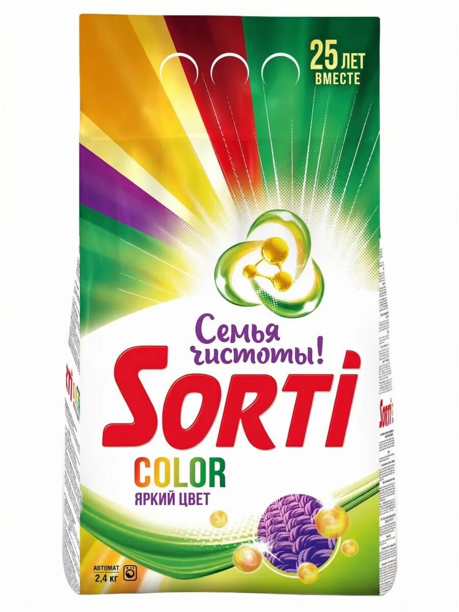 Стиральный порошок Sorti Автомат color для цветного белья 2,4кг