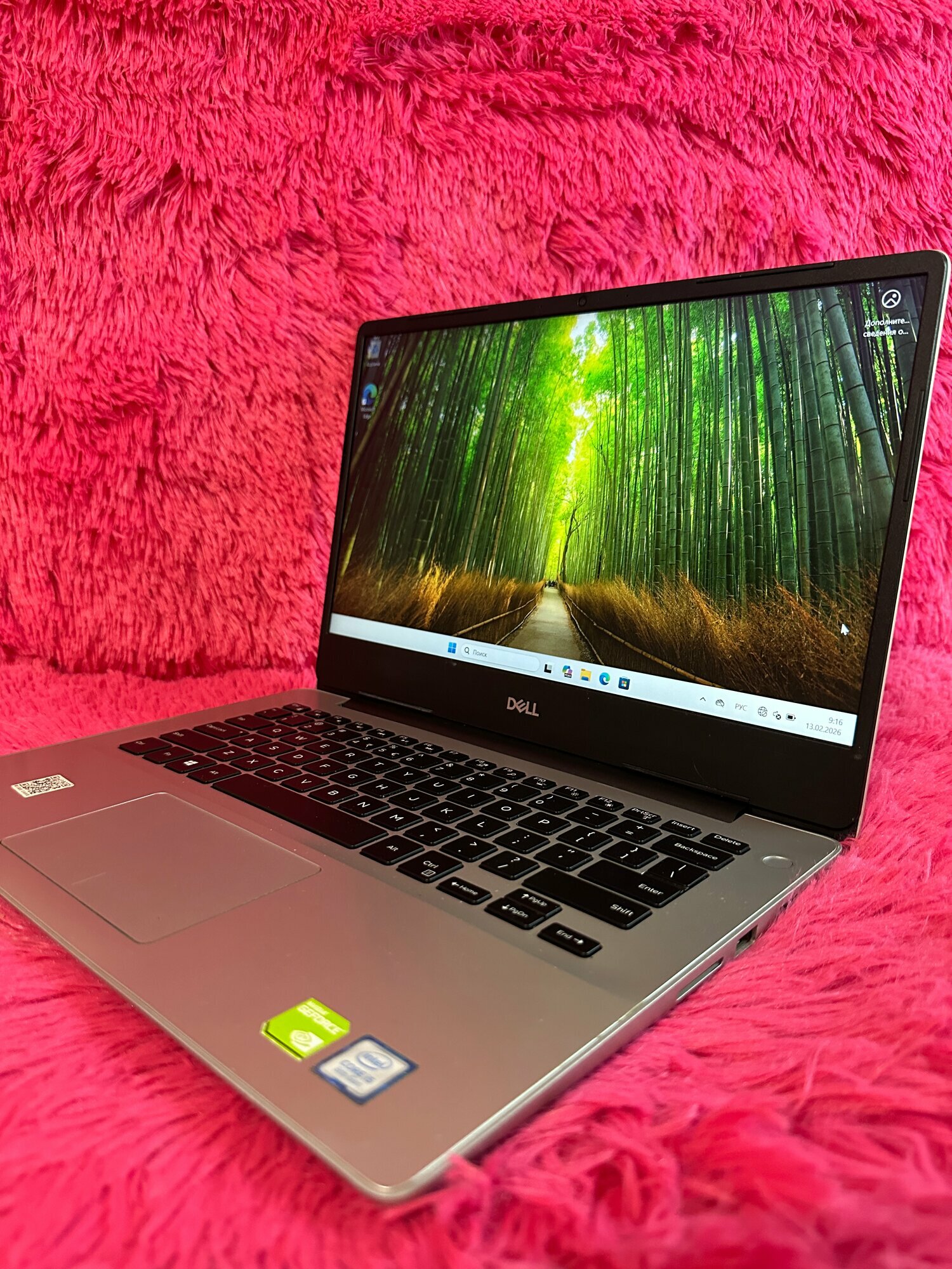 Dell Inspiron 5488 i5 8265u MX 150 2GB 8gb v ram 256gb ssd