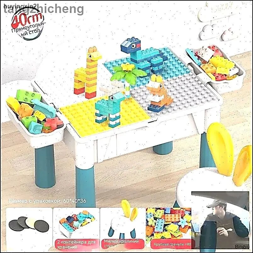 Комплект детской мебели