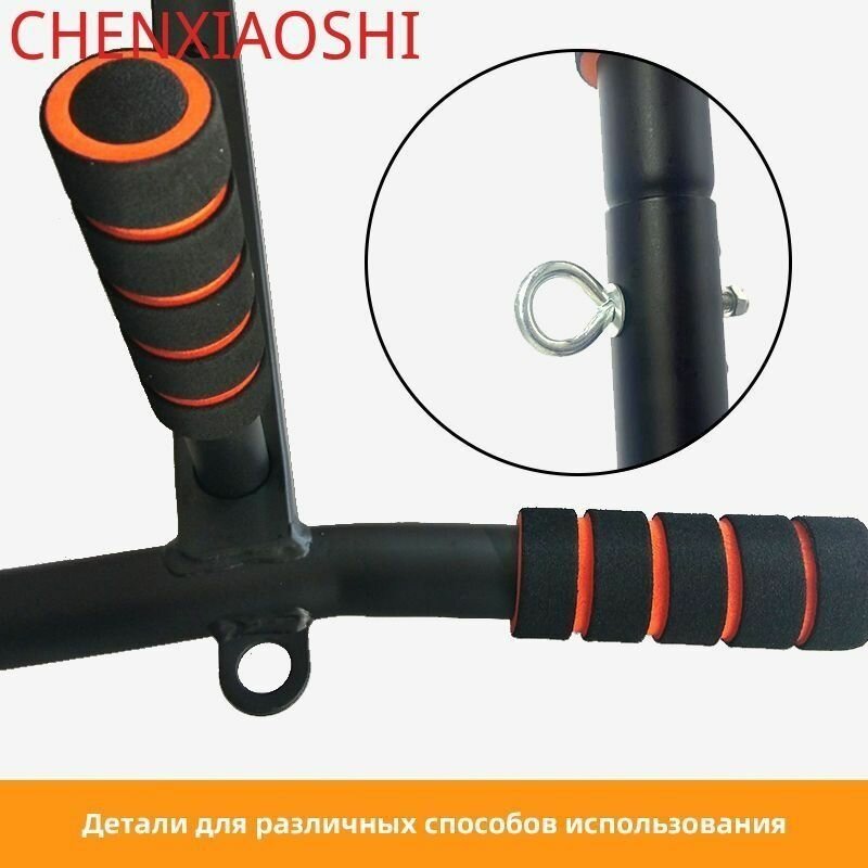 Турник Хит продаж — фото 1