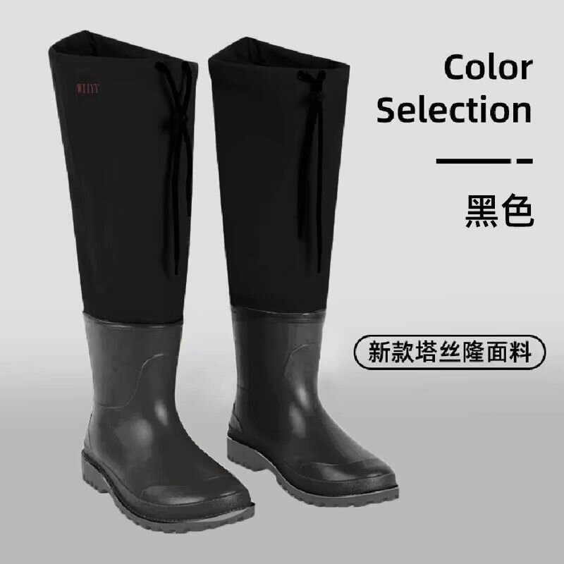 Обувь для воды, водонепроницаемые ботинки для ходьбы по воде, нескользящие, для мужчин и женщин, обувь для речной и морской рыбалки, обувь для ходьбы по воде на открытом воздухе, дождевые ботинки