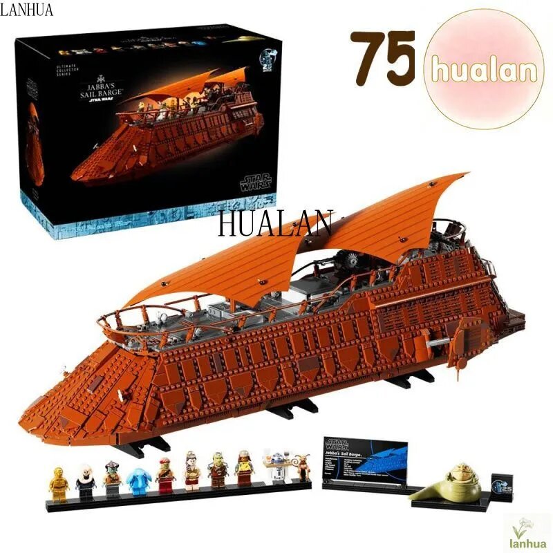 Star Wars 75397: ограниченный набор из серии 'Звездные войны', 75397, Парусная яхта Джаббы