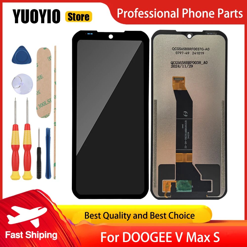 Дисплей для DOOGEE V Max S в сборе с тачскрином + инструменты