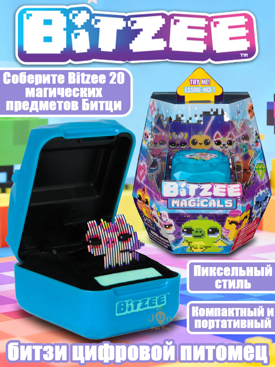 Bitzee Interactive Toy Digital Pet / Электронные Интерактивные Цифровые Игрушки-сюрпризы Для Детей С Множеством Различных Виртуальных Животных, Подходящие Для Детей От 3 Лет И Старше
