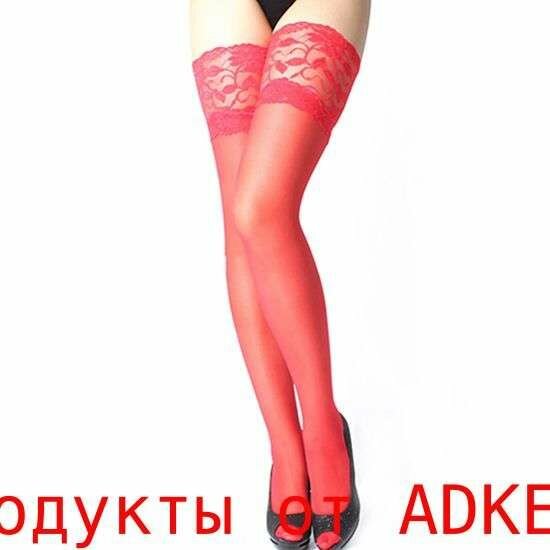 Лесные кружевные чулки