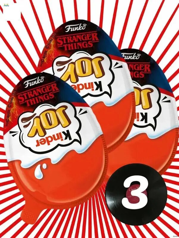 Kinder Joy Очень Странные Дела 3 шт Киндер Джой с фигуркой из сериала