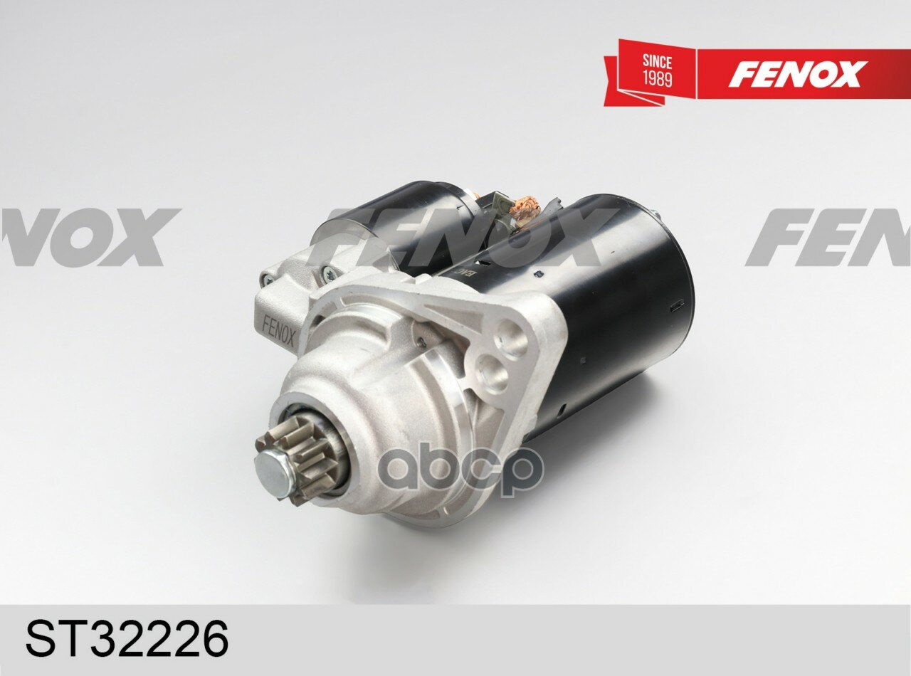 Стартер Audi A3, Seat Altea, Leon, Skoda Octavia, Yeti 1.2TSi, VW Caddy, Golf VI, Jetta, Passat, Touran 1.2, 1.4, 1.6, 2.0 02.