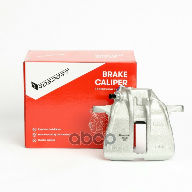 Суппорт ПЕР. Прав. AUDI 100 C3/SEAT TEOLEDO/VW JETTA MK II ROSPART арт. RBC087