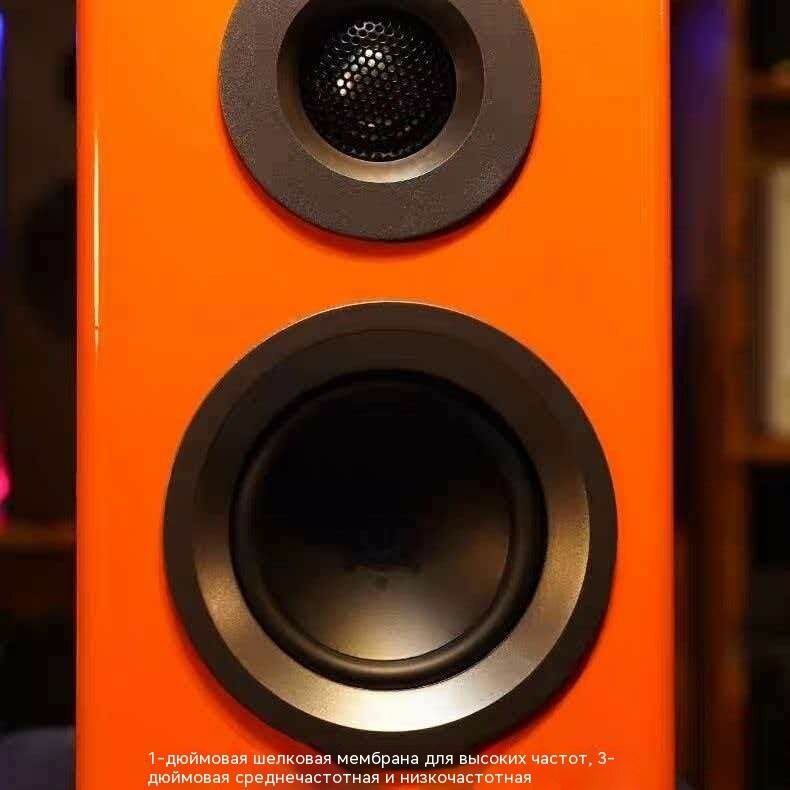 Музыкальный центр