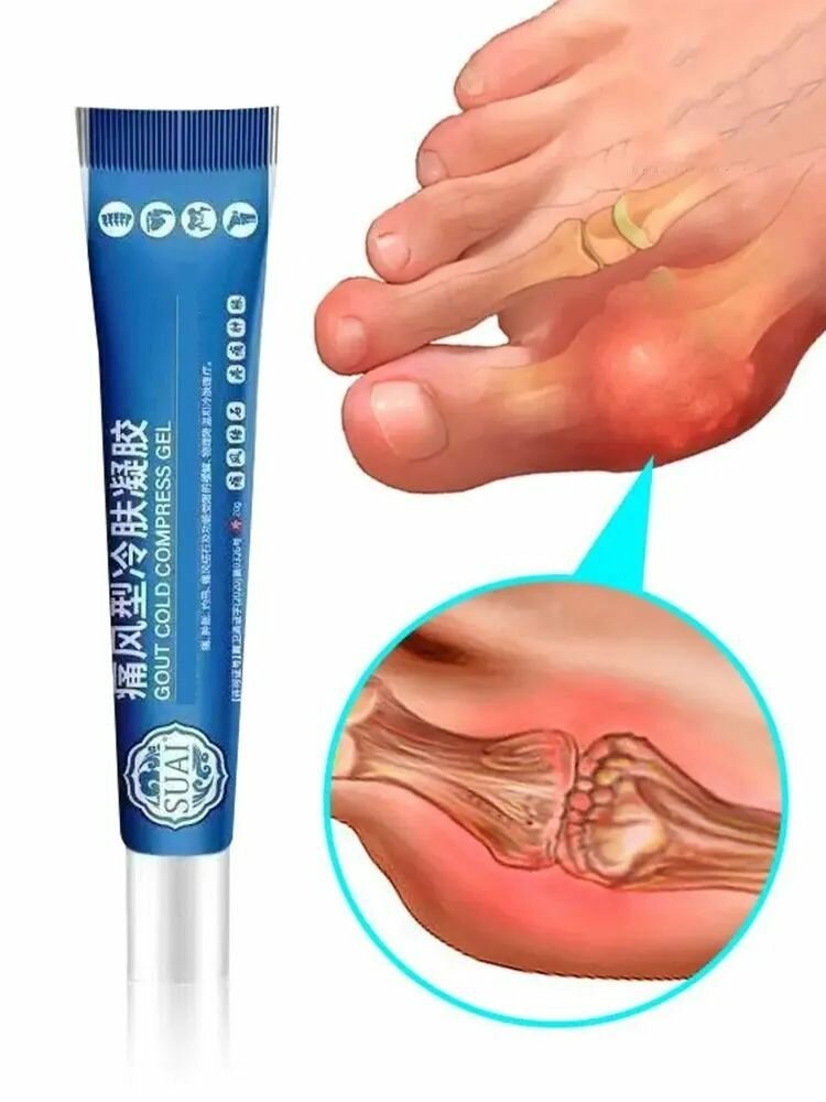 Крем для кожи