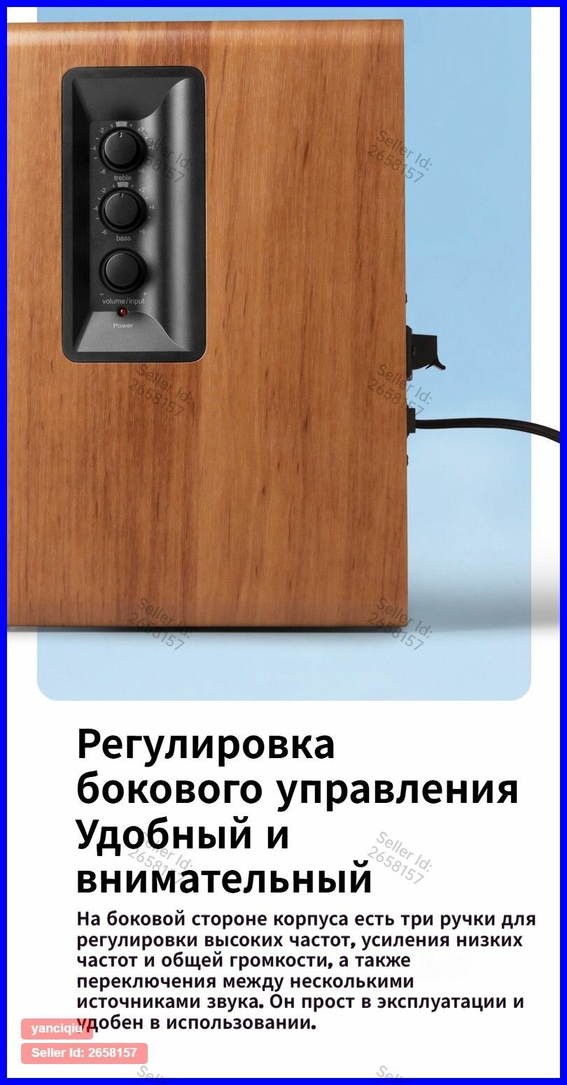 Компьютерная акустика — фото 1