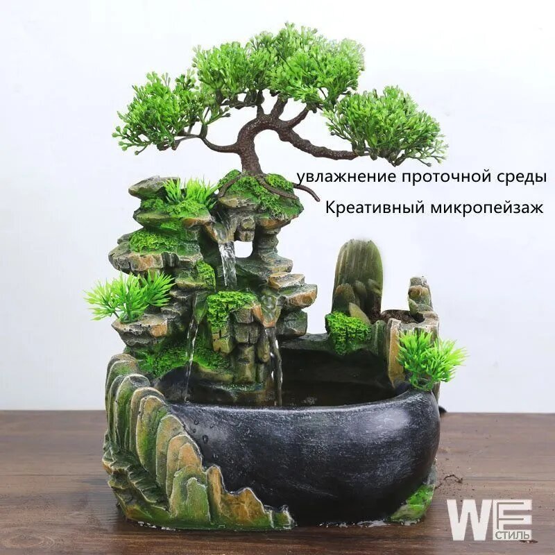 Эксклюзивный настольный декор с проточной водой, включающий миниатюрный рокарий и креативное дерево бонсай