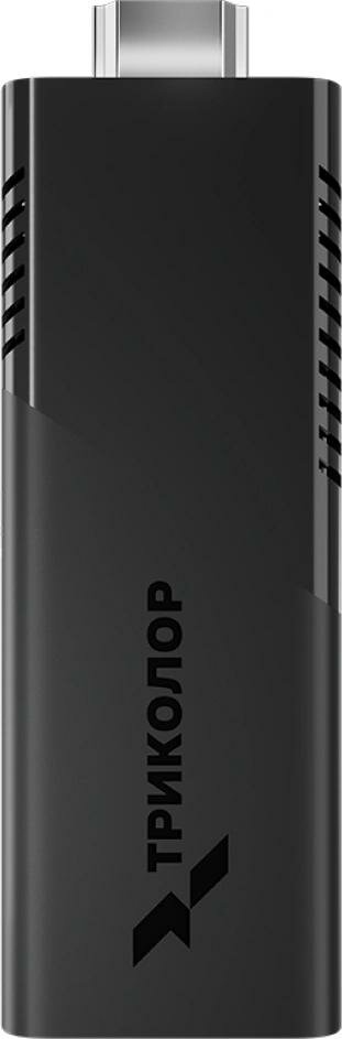 Медиаплеер триколор СмартСтик TR-STB-01, 16 Gb, Android 11 (046/91/00059357)