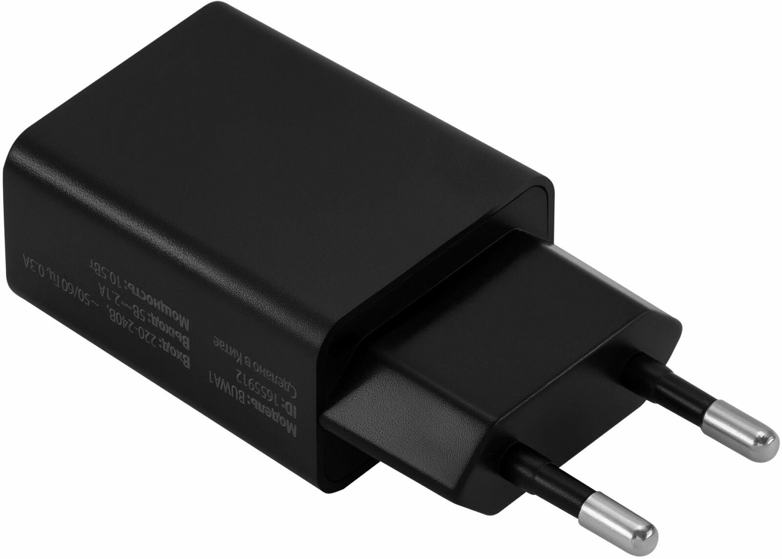 Зарядное устройство Buro сетевое, 10,5 Вт, 2,1 А, USB-A, универсальное, черное (BUWA10S100BK)