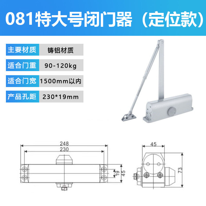 [2026] Сверхбольшой гидравлический доводчик для раздвижных дверей, автоматическое устройство закрывания дверей, бесшумный доводчик для тяжелых дверей с нагрузкой 150 кг.